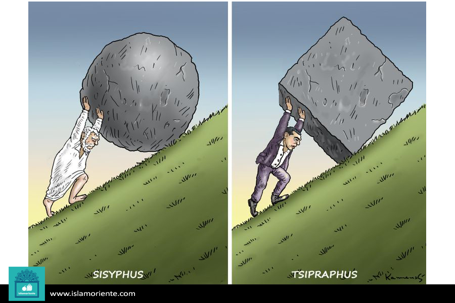 Le Mythe de Sisyphe (caricature) | Galería de Arte Islámico y Fotografía